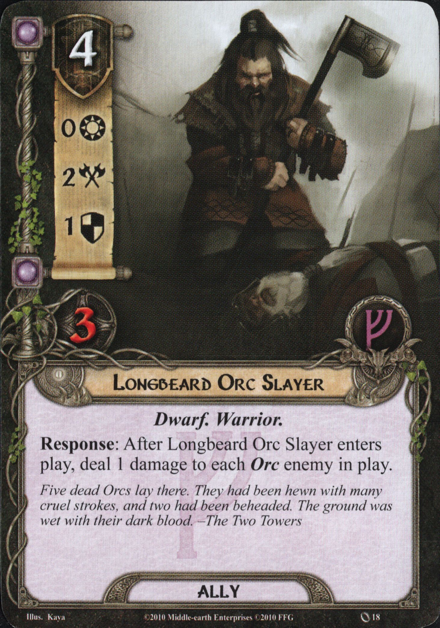 LotR LCG on CardGame.Tools